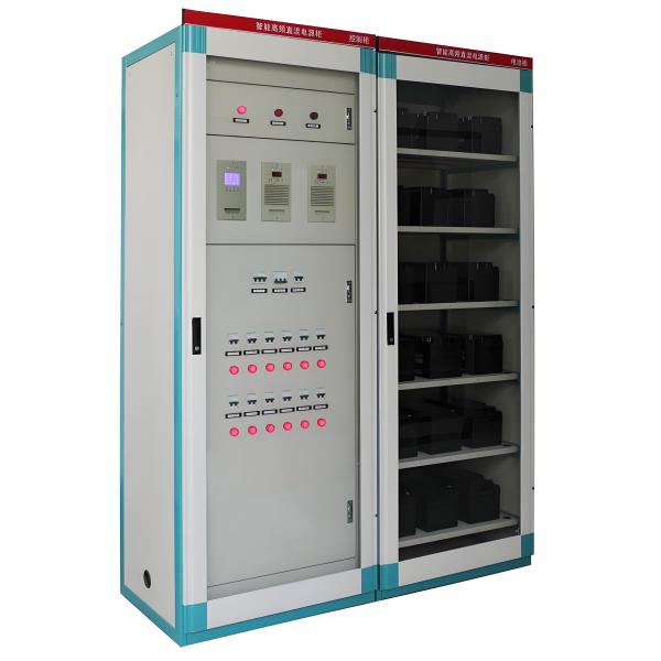Quality DC110V 220V Floor Standing Intelligent High Frequency Dc Power Supply Panel for sale