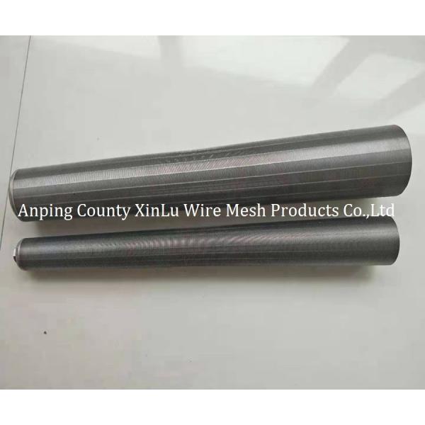 Quality Bright Wire Wrap Screen Inverted Shallow FOTI Stainless Steel Round Screen for sale