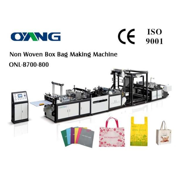 Quality Automatic Ultrasonic Non Woven Bag Making Machine for sale