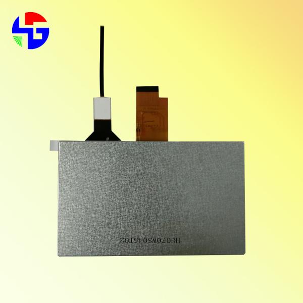 Quality 7 inch TFT LCD Display LVDS Interface 40PIN 300cd/M2 1024x600 IPS for sale