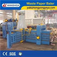 Quality 50T Horizontal Baler Machine Model Y82-50A Plastic Bottle Baling PLC System for sale