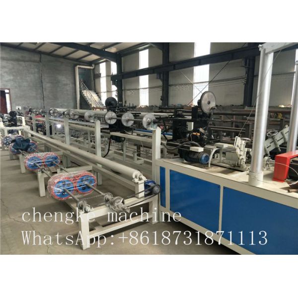 Quality 2m 3m 4m Full Automatic Chain Link Fence Weaving Machine / Chain Link Fence Machine for sale
