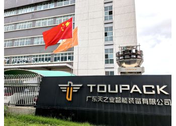 China Factory - GUANGDONG TOUPACK INTELLIGENT EQUIPMENT CO., LTD