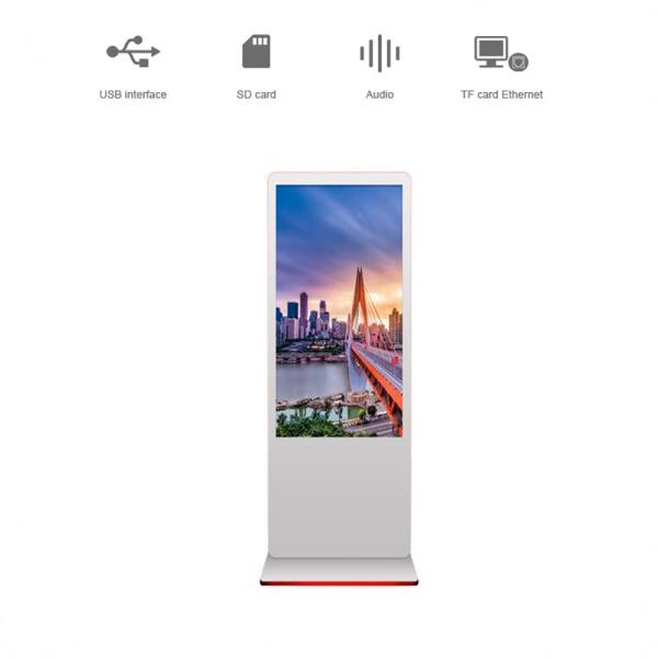 Quality Interactive Touch Screen Digital Signage 178 Degree Wide Visual Angel for sale