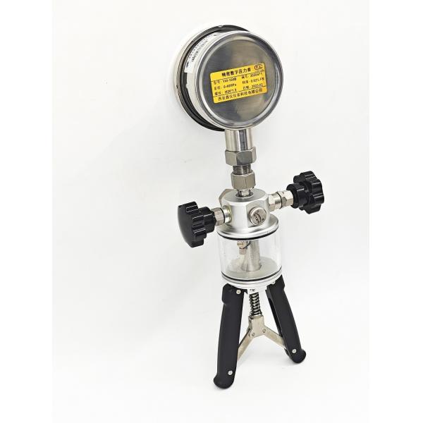 Quality New 700bar High-Pressure Handheld High Pressure Pump Hydraulic Calibration Pump for sale