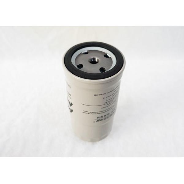 Quality Diesel Filter for sale