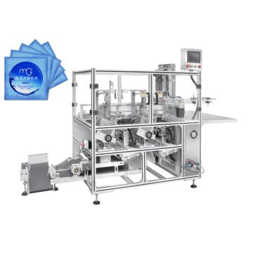 Quality Non Woven Face Mask Film Folding Machine 1.2KW Semi Automatic for sale