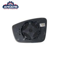 China 5C6857521 3C8857522 Vw Beetle Wing Mirror Glass factory