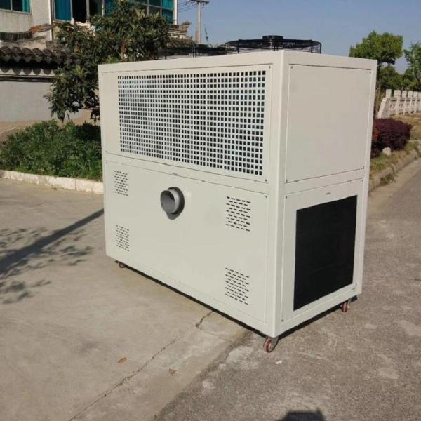 Quality Cold Air Chiller Semi Hermetic Compressor Cold Air Machine 2HP for sale