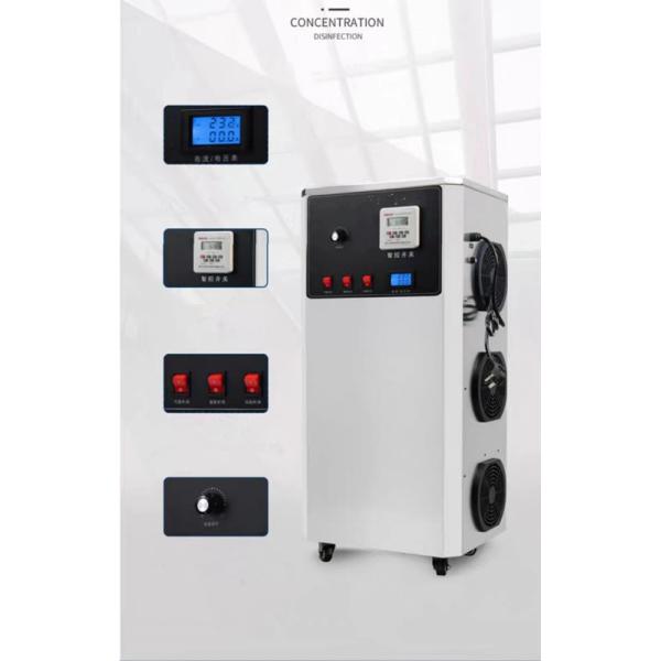 Quality Indoor Commercial Ozone Generator Oxygen O3 Ionizer 1000² Garage for sale