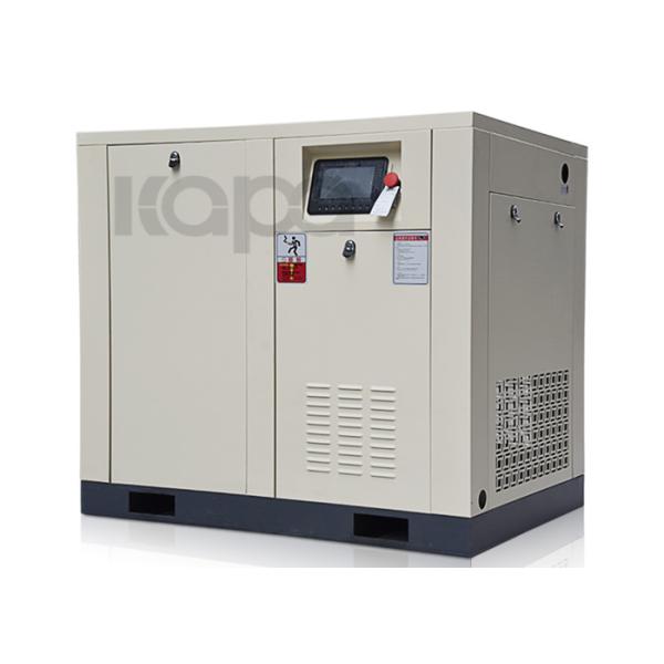 Quality Large Capacity 65KW 6M3/Min Industrial Oilless Air Compressor for sale