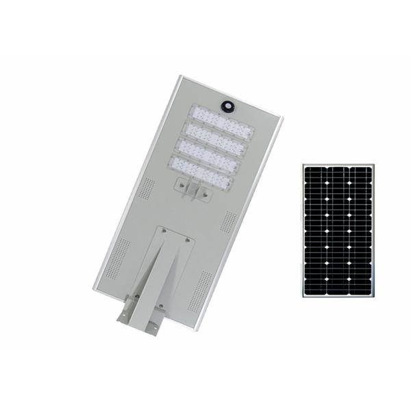 Quality 10000LM Waterproof 120W Integrated Solar LED Street Light DC Infrared Induction for sale