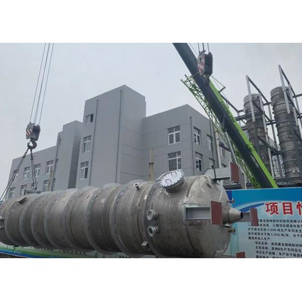 Quality Wastewater Treatment Double Effect Falling Film Evaporator for sale