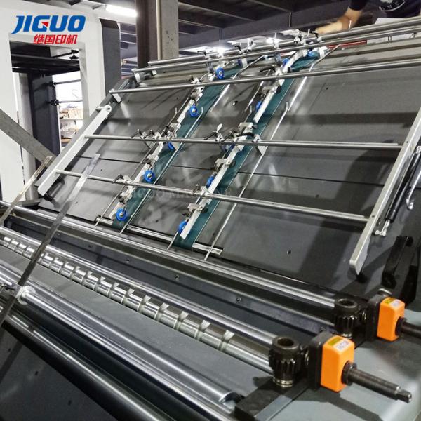 Quality Semi Automatic Servo Flute Laminator Machine Vacuum Suction Feeder Corrugated for sale