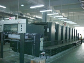 China Factory - ES-MART HI-TECH GROUP LTD