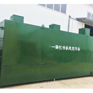 Quality Slaughterhouse Wastewater Treatment Plant for sale