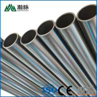 Quality Rainwater Sewage Plastic Drainage Pipe Dn20-Dn1100mm for sale