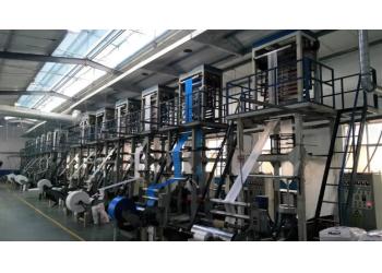 China Factory - Weifanghongcheng New MATERIALS Co., Ltd.