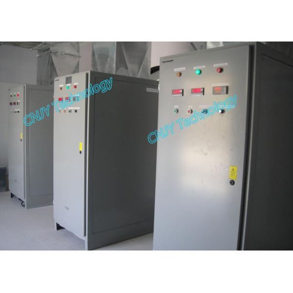 Quality Automatic Large Onsite Sodium Hypochlorite Generation 1 - 20 Kg / h for sale