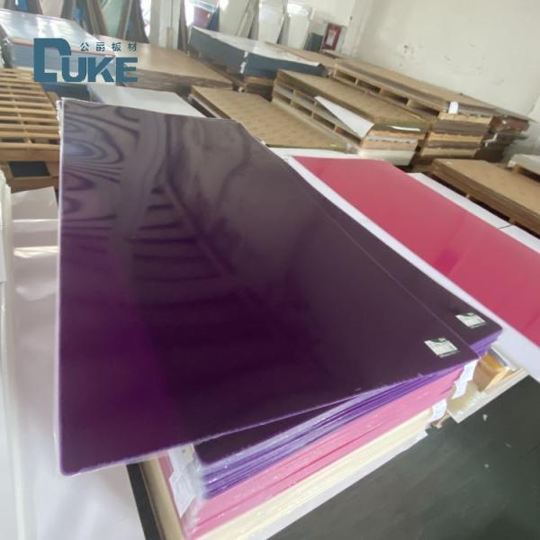 Quality UV Blocking Coloreds Purple See Through Glossy Solid Perspex Sheet For Signage for sale