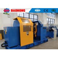 Quality Auto Tension Cantilever Single Twist Bunching Machine Cable Wire Strander for sale