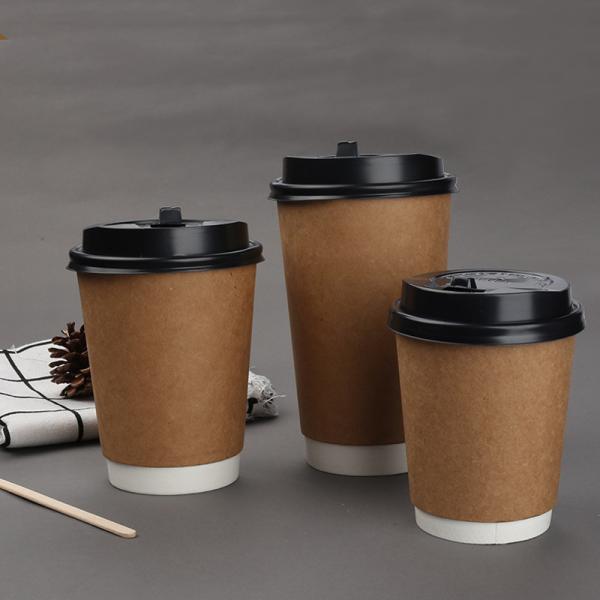 Quality 10oz 12oz PE Coated Double Wall Paper Cup Disposable Coffee Cups With Lids for sale