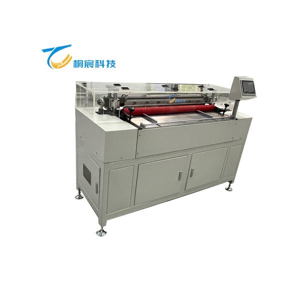 Quality Tongchen Wide-width High-efficiency Servo Adjustable Pitch Marking Machine for sale