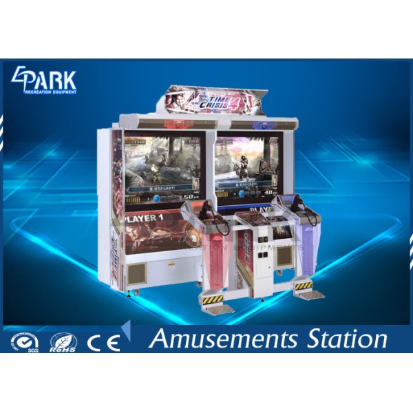 Quality 6 Stage  Arcade Machines Dynamic Gun HD LCD Screen For Children for sale