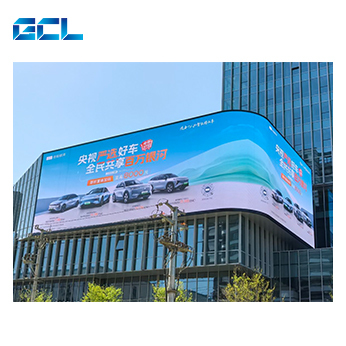Quality High Brightness Media Facade LED Screen Waterproof Led Video Wall With Nationstar Chip for sale