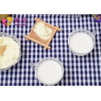 Quality Dry Goat Milk Powder for sale