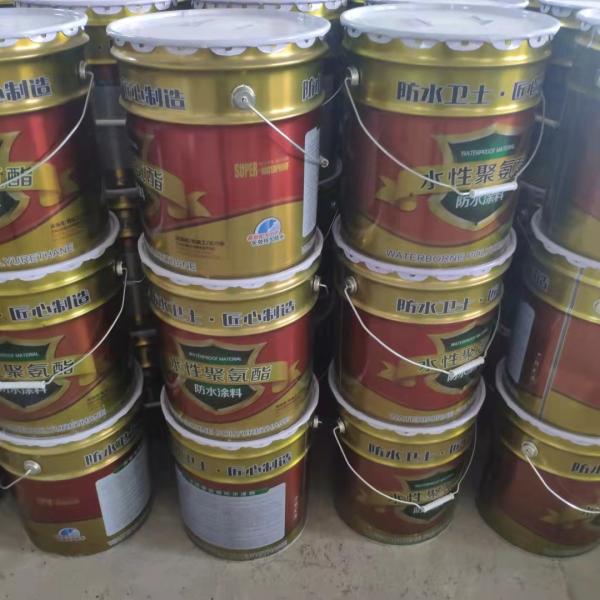 Quality QUV 500h Aging Yellowing Resistance Pu Waterproofing Coating Full Dry ≤20h for sale