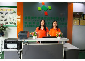China Factory - Shenzhen CadSolar Technology Co., Ltd.