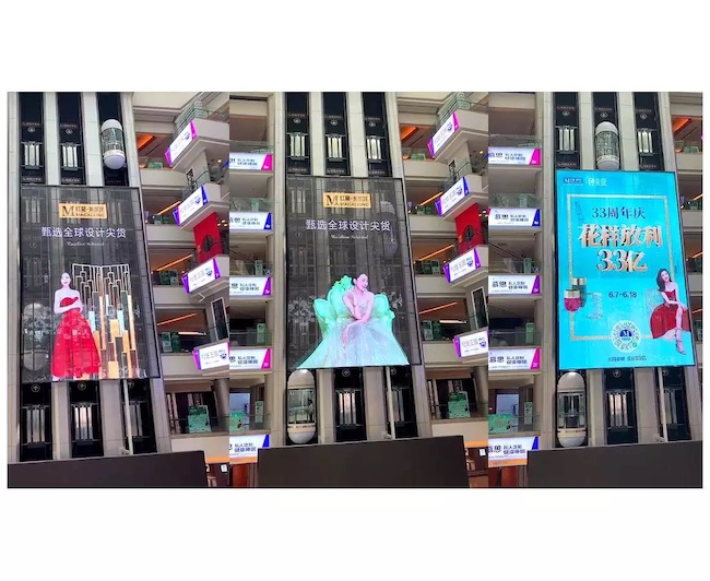 High Brightness Transparent LED Display Screen SMD1921 Real Estate Curtain Indoor Mesh 0