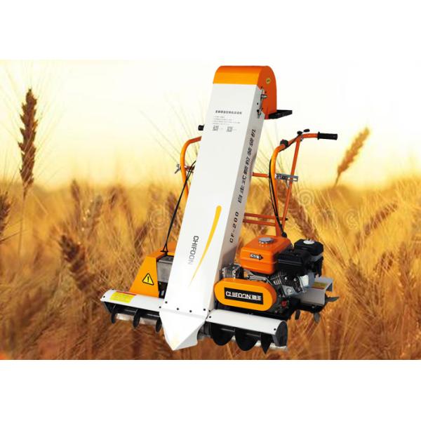 Quality Self Propelled 7000kg/H Grain Collecting And Bagging Machine Grain Bag Filler for sale