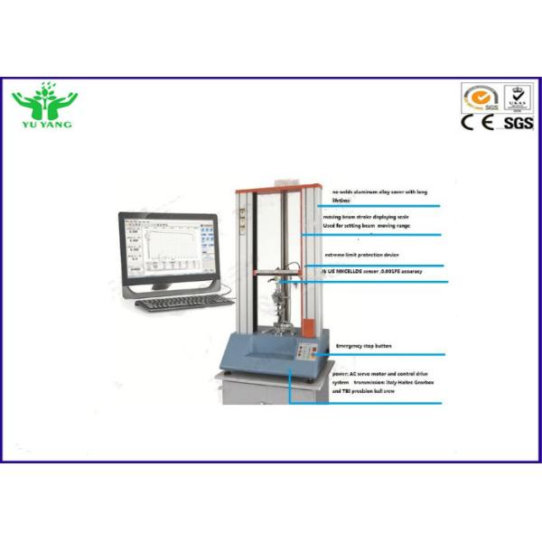 Quality >1000KN Double-Column Universal Tensile Testing Machine Servo Control System for sale