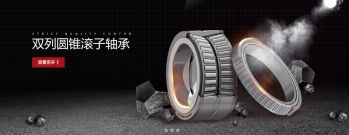 China Factory - DALIAN MOTION ENGINEERING CO.,LTD.