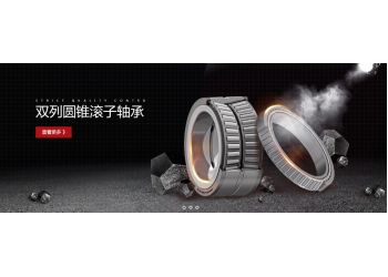 China Factory - DALIAN MOTION ENGINEERING CO.,LTD.