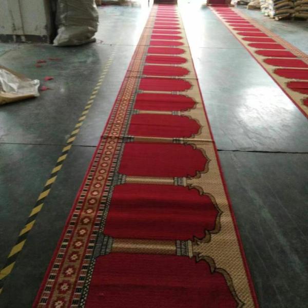 Quality Soft Mosque Wall to Wall Carpet with Medium Pile Height and Extensive Color for sale