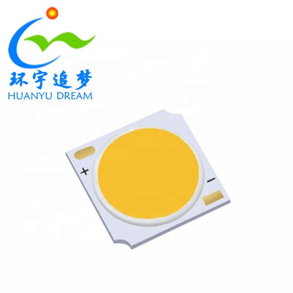 Quality 1313 COB LED 15W 2900K-3100K CRI 80 COB Chip On Board LED for sale