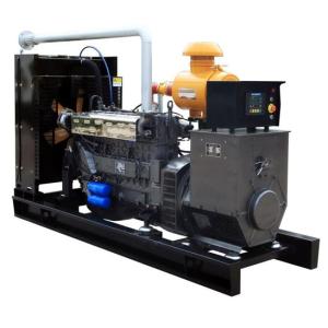 Quality Gas Generator Set for sale