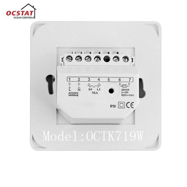 Quality Wall Mounted Non-programmable Digital Temperature Control Water Heating Room for sale