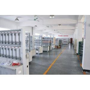 China Factory - Metrum Henan Electric Technology  Co.,Ltd.