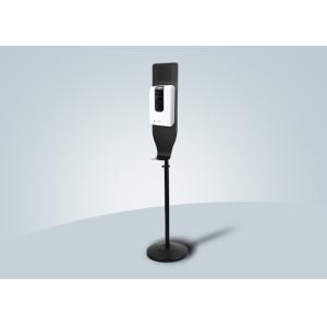 Quality Refillable Floor Stand Touchless Sanitiser Dispenser for sale
