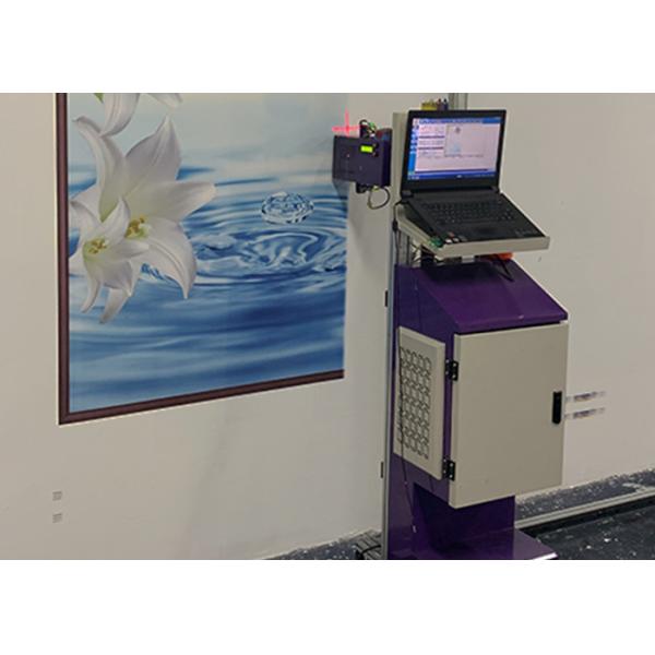 Quality Epson Dx-10 3nozzle Wall Inkjet Painting Machine for sale