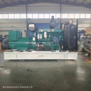 Quality Water-cooled Low fuel consumption Generator with Frequency 50Hz/60Hz Cooling for sale