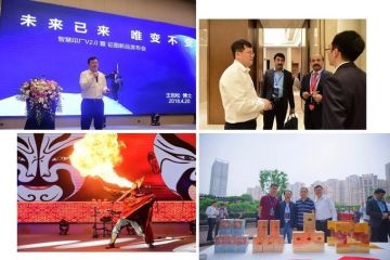 Automatic Quality Control Vision System for Multicolored Folding Cartons Inspection