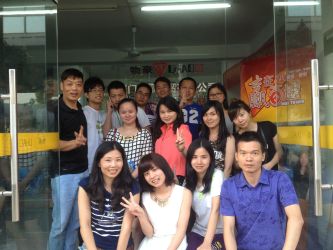 China Factory - Xiamen Wuhao Industry & Trade Co., Ltd.