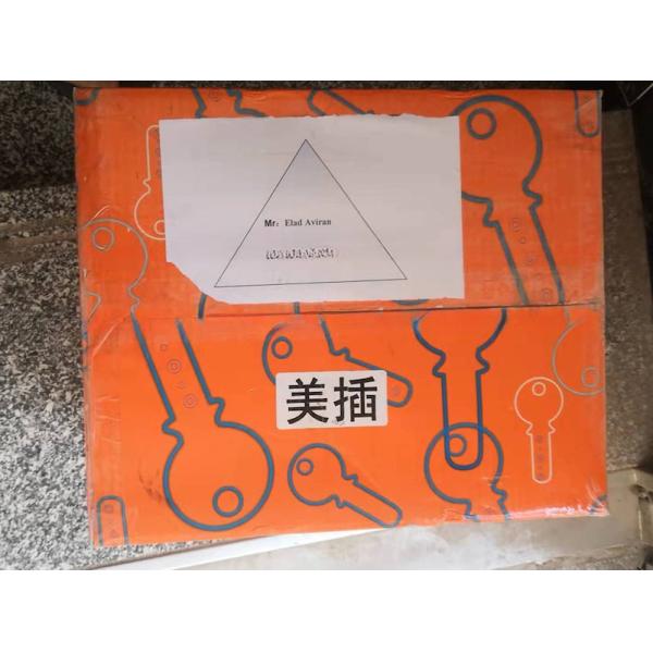 Quality 110/220V Key Cutting Machine with Steel Key Duplication Solution Provider for sale