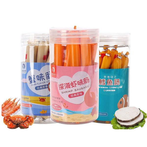 Quality Customized Logo Printing Pvdc Sausage Casings Film For Sausages for sale