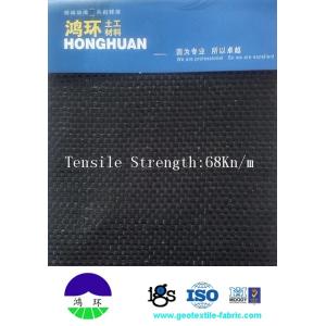 Quality 105/84kN/m PP Monofilament Woven Geotextile For geotextile tube for sale